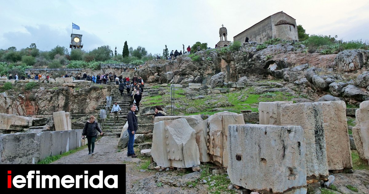 Ενα έθιμο της Ελευσίνας στον κατάλογο της UNESCO -Μία θρησκευτική τελετή με λάδι και κρασί ...
