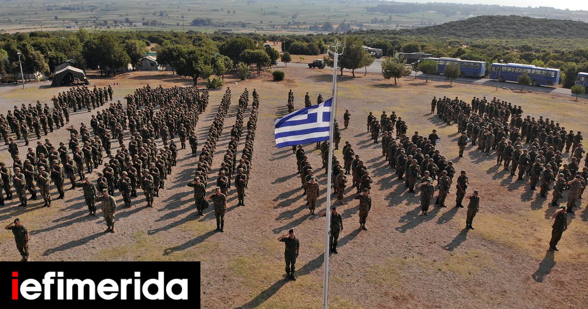 Από 13/9 έως 17/9 οι εξετάσεις σωματικής ικανότητας για 484 υποψήφιους ...
