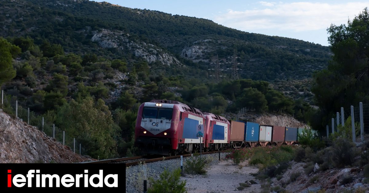 Θεσσαλονίκη: Ξεκίνησαν τα εμπορευματικά σιδηροδρομικά δρομολόγια προς ...