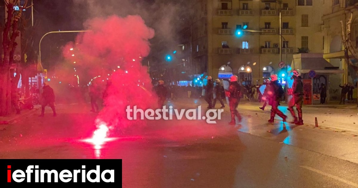 Θεσσαλονίκη: Νέος γύρος επεισοδίων το βράδυ στις διαδηλώσεις για το ...