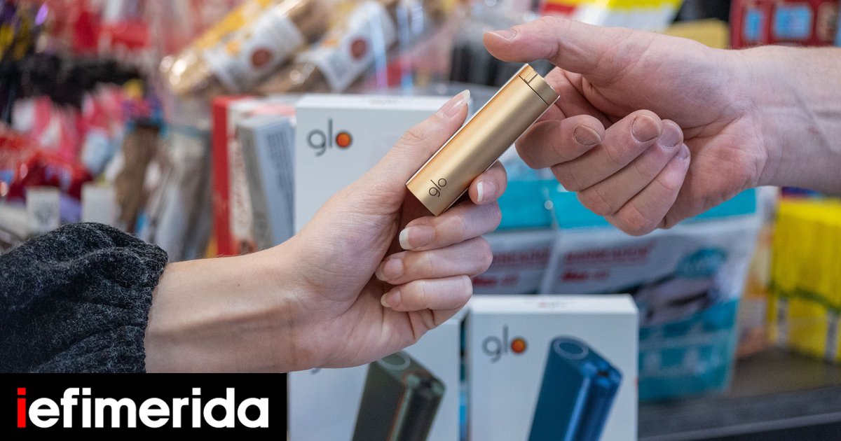 BAT: Απόφαση για αναγνώριση μικρότερης τοξικότητας στο σύστημα ...