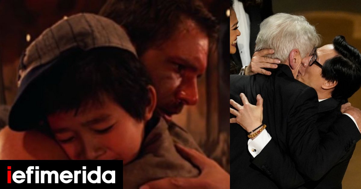 Όσκαρ 2023: H αγκαλιά Χάρισον Φορντ-Κε Χούι Κουάν που έγινε viral 39 χρόνια μετά το «Ιντιάνα ...