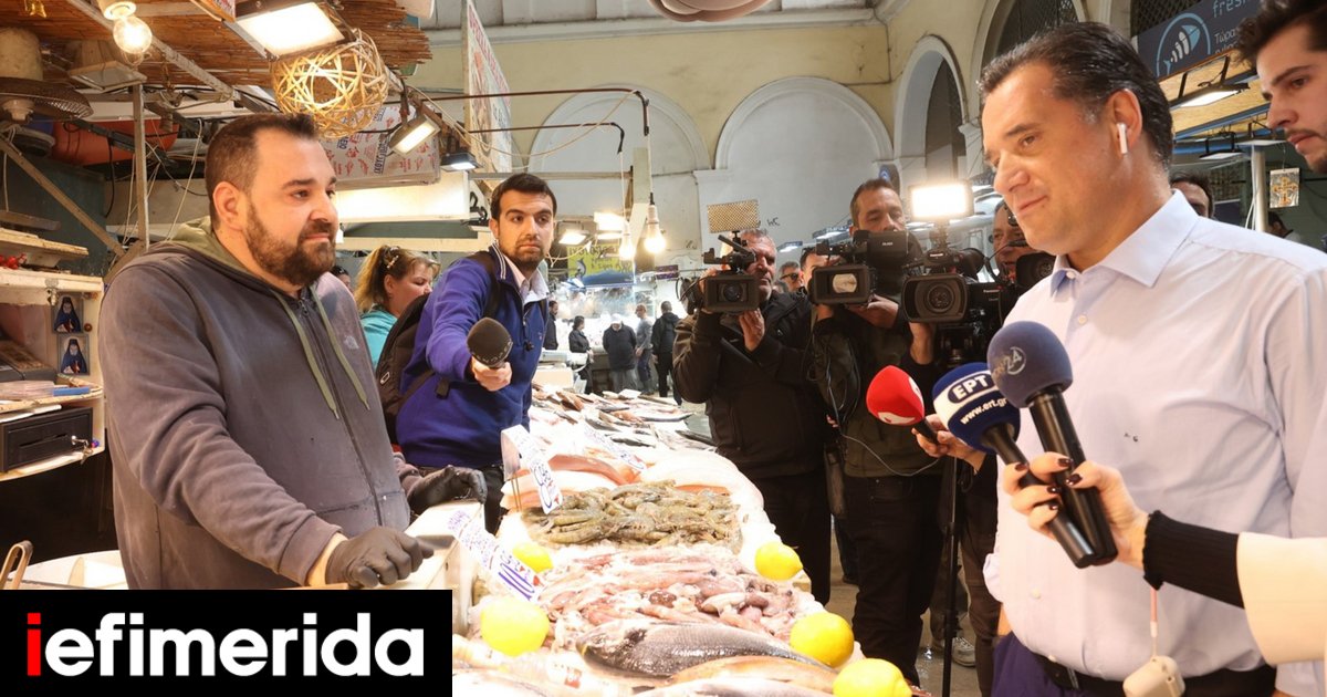 Αυτοψία Γεωργιάδη στη Βαρβάκειο για τον μπακαλιάρο -«Όποιος ψωνίσει από ...