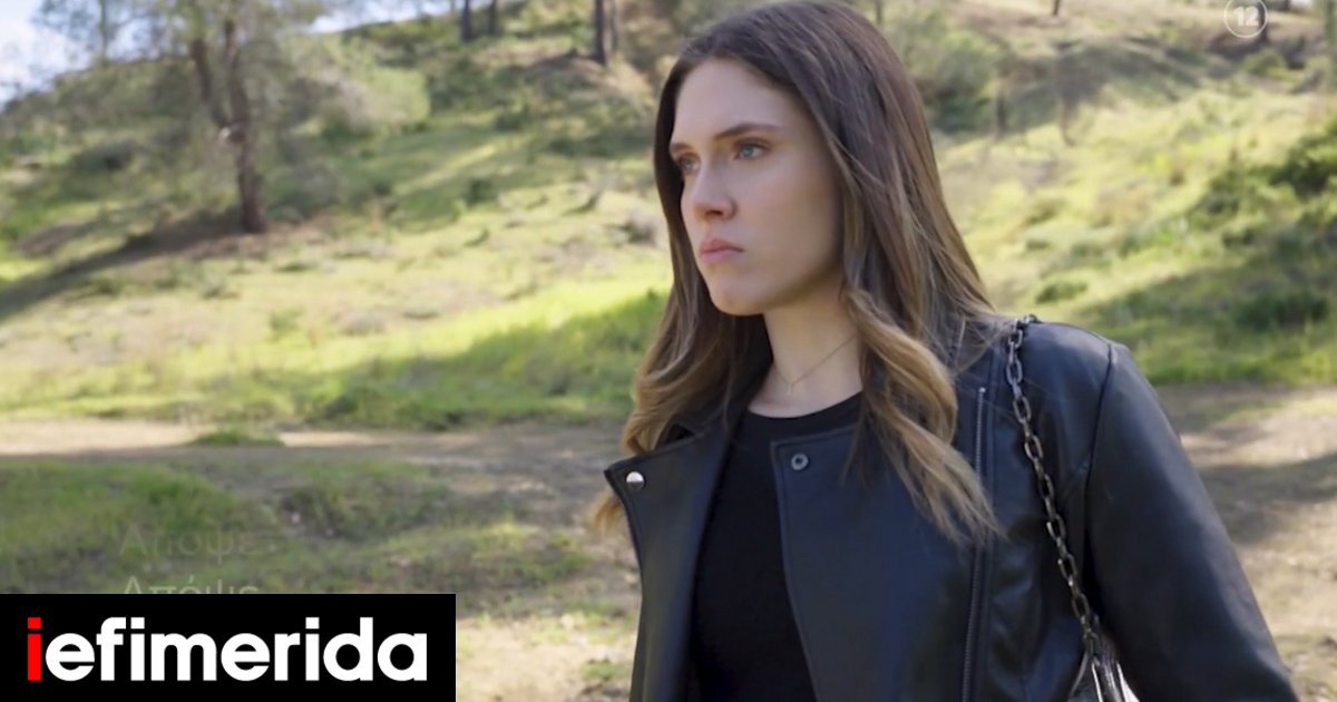 Η Γη της Ελιάς: Τι θα δούμε απόψε και ένα συγκλονιστικό spoiler για τη συνέχεια της σειράς ...