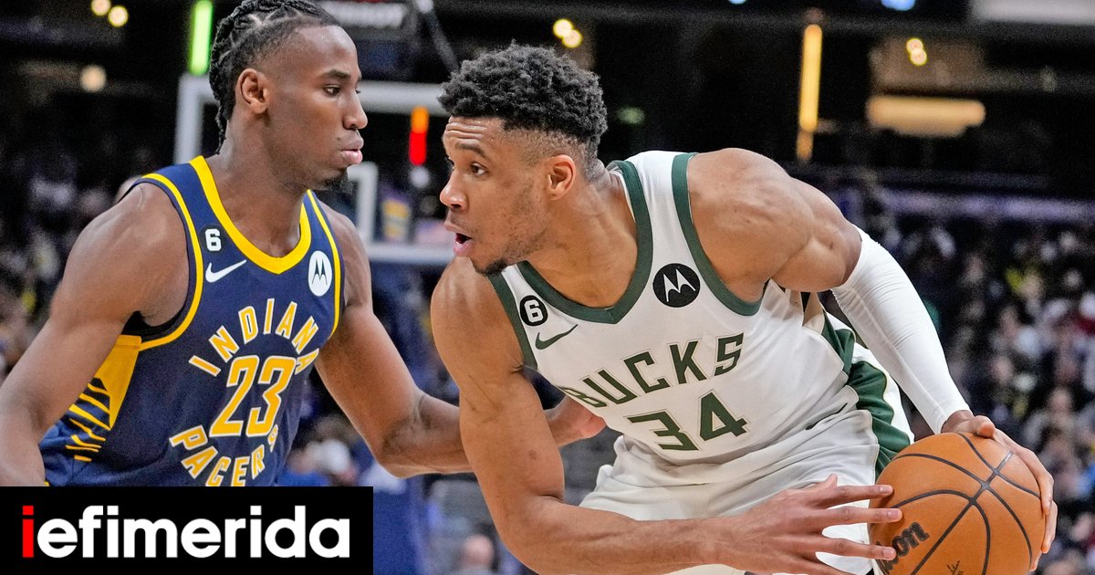 NBA: Triple-double o Αντετοκούνμπο στη νίκη των Μπακς επί των Πέισερς ...