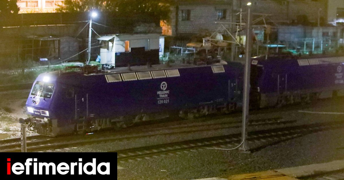 Hellenic Train: Ξεκίνησαν δύο εμπορευματικές αμαξοστοιχίες από Αθήνα-Θεσσαλονίκη και Θεσσαλονίκη ...
