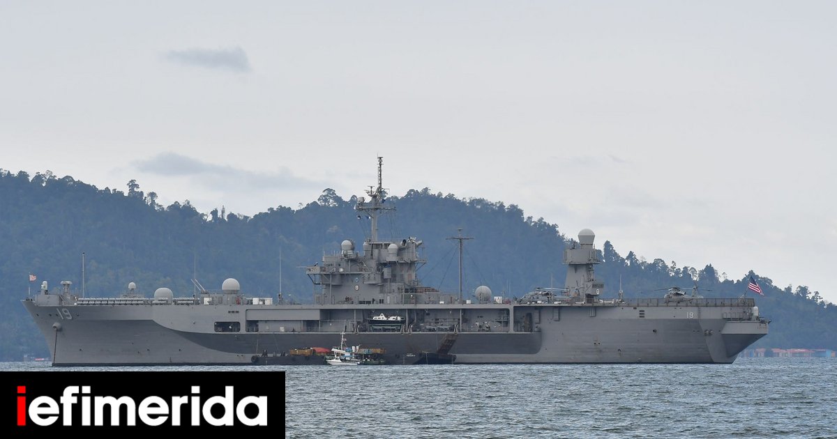 ΗΠΑ: Παρατείνεται η αποστολή του αεροπλανοφόρου George H.W. Bush στη ...