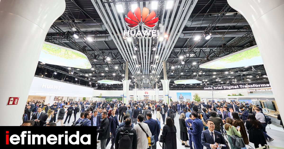 «Τεχνολογική όαση» η παρουσία της Huawei στο MWC 2023 - iefimerida.gr
