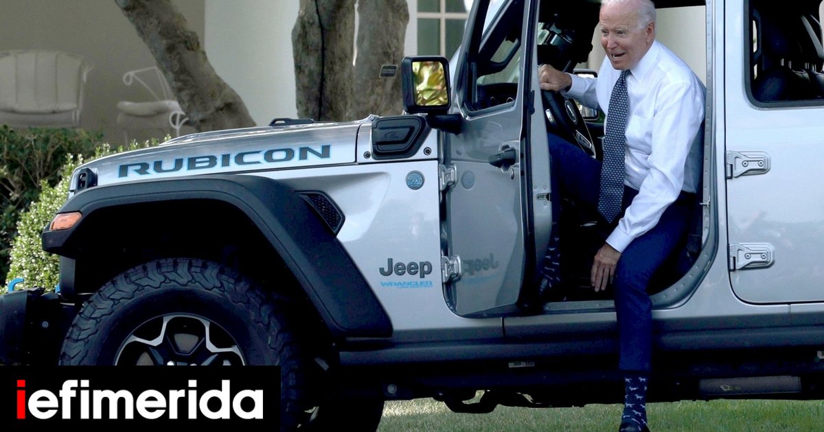Αυτό είναι το αγαπημένο αυτοκίνητο του Joe Biden - Τι επέλεξε ο ...