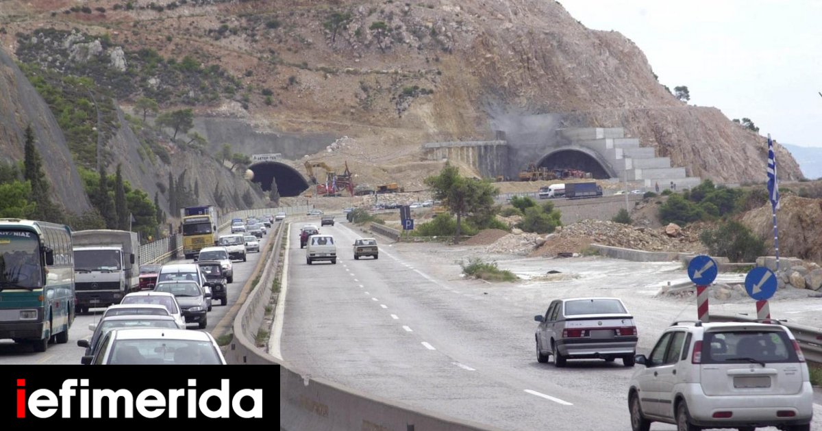 Κακιά Σκάλα: Η άγνωστη ιστορία ενός δρόμου που όλοι ήθελαν να αποφύγουν ...