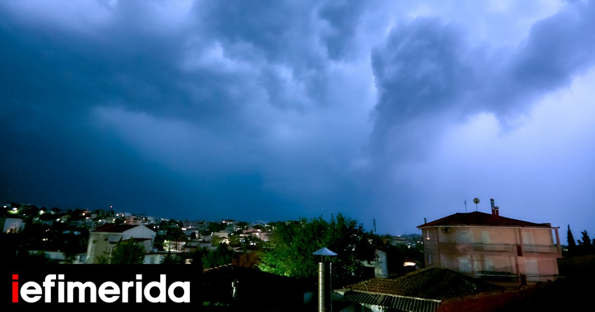 Ραγδαία επιδείνωση του καιρού: Οι 6 «κόκκινες» ζώνες που θα δουν βροχές ...