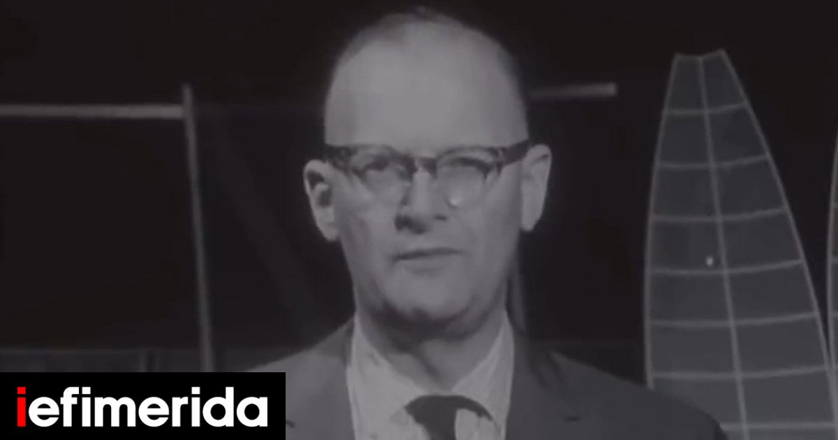 Η «προφητεία» του Άρθουρ Κλαρκ: Τι έλεγε το 1964 για την τεχνητή νοημοσύνη- Τo tweet του Έλον ...