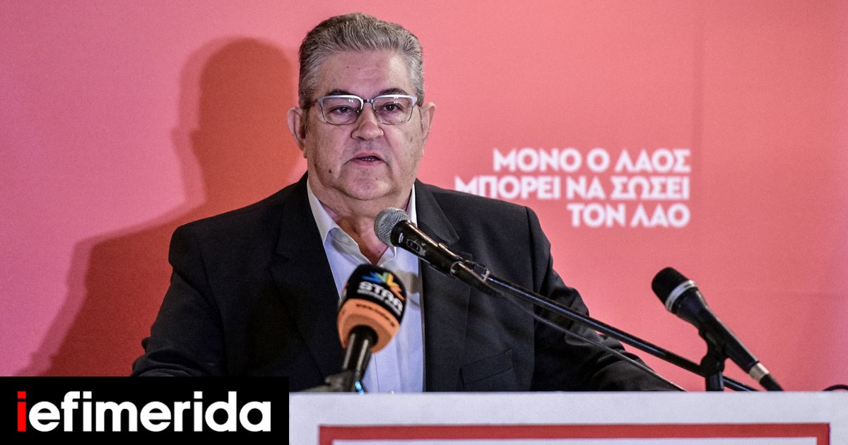 Κουτσούμπας από Σέρρες: Το ΚΚΕ είναι εγγύηση, ο λαός μπορεί να το ...