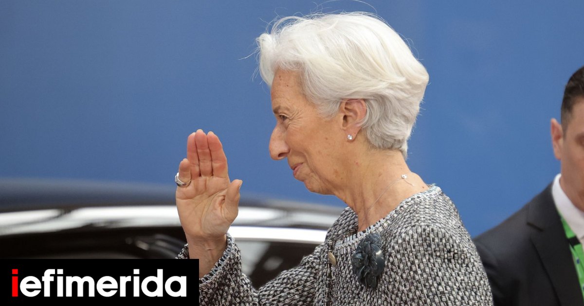 «Λαχτάρα» για την Κριστίν Λαγκάρντ -Η πρόεδρος της ΕΚΤ τραυματίστηκε ...