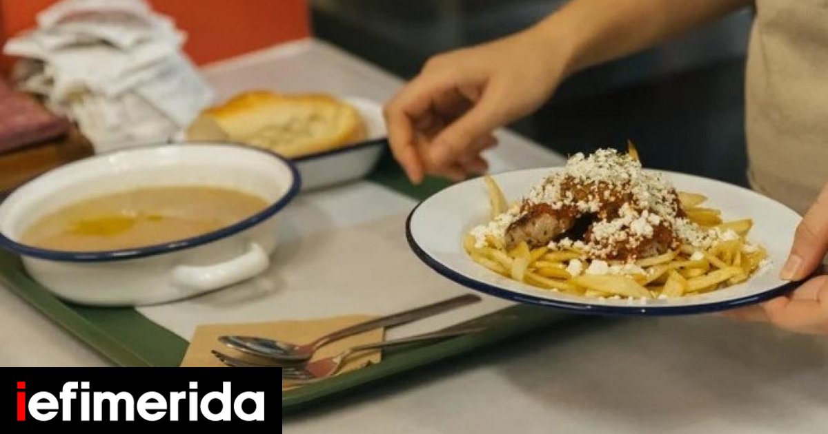 «Λόντζα της γειτονιάς»: Το μαγειρείο στην καρδιά των Εξαρχείων με το ...