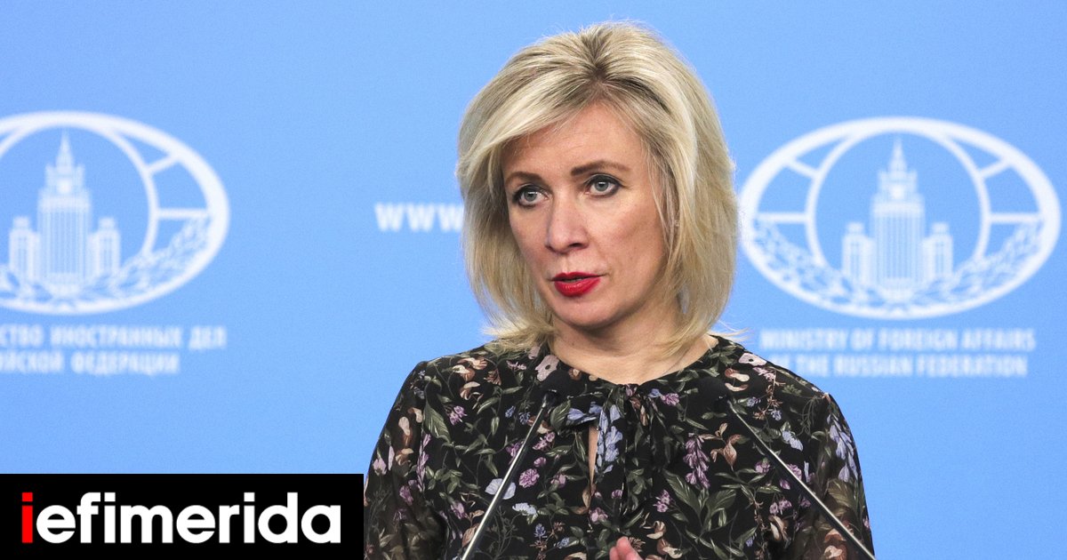 Ζαχάροβα για ένταλμα σύλληψης κατά του Πούτιν: «Η απόφασή τους δεν έχει ...