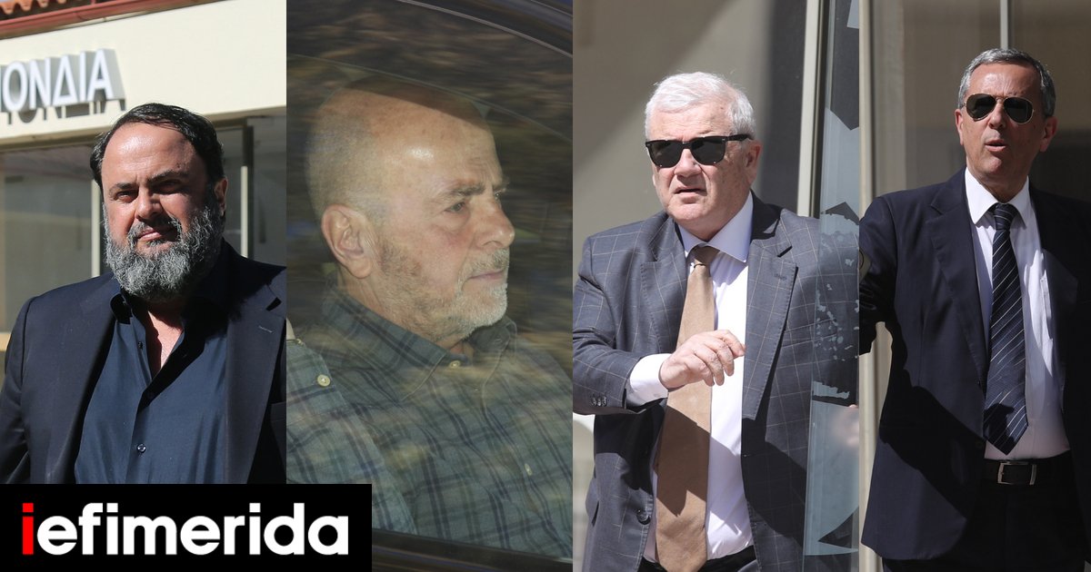 Άκαρπη η συνάντηση στην ΕΠΟ για τη διαιτησία - iefimerida.gr
