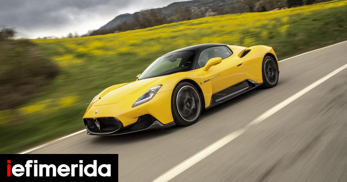 «Πάτησε» Ελλάδα το supercar της Maserati με τους 630 ίππους – H ...