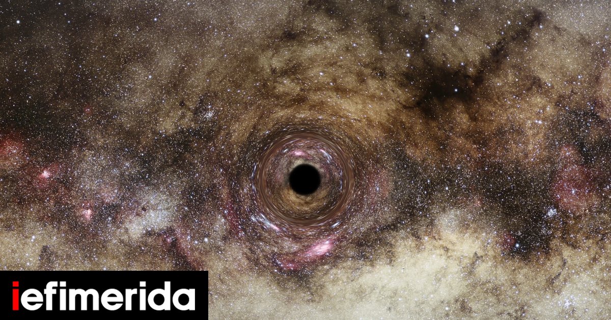 Αστρονόμοι ανακάλυψαν μια από τις μεγαλύτερες μαύρες τρύπες που έχουν ...