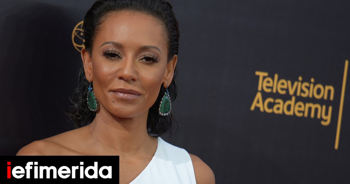 Mel B: Οι Spice Girls γνώριζαν ότι ο πρώην σύζυγός μου με κακοποιούσε [βίντεο] - iefimerida.gr