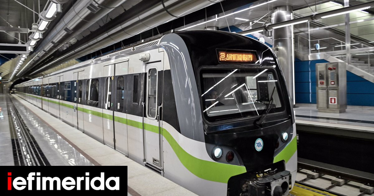 Επίσημο: Εντός του 2023 θα αποκτήσουν σήμα κινητής τηλεφωνίας οι πρώτοι ...