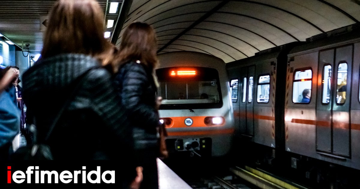 Κανονικά λειτουργούν σήμερα Μετρό και Τραμ -Γιατί ανεστάλη η απεργία ...