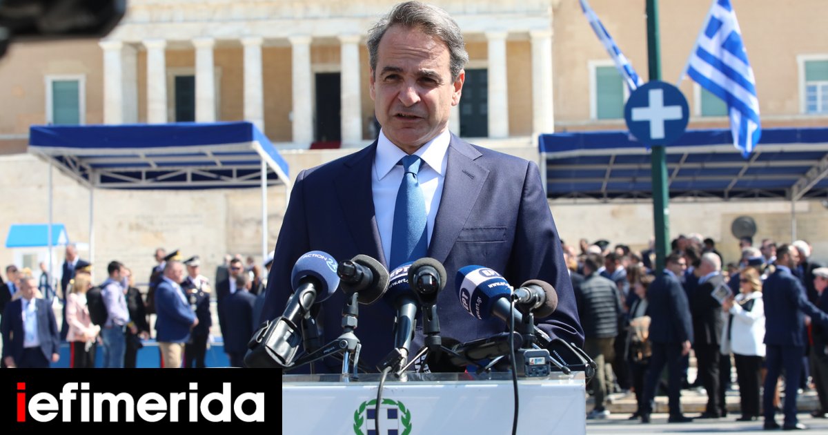 Μητσοτάκης: Στη σκιά της τραγωδίας των Τεμπών ο εορτασμός της 25ης ...