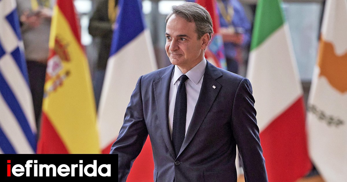 Στις Βρυξέλλες ο Μητσοτάκης για το άτυπο δείπνο των ηγετών της ΕΕ με ...