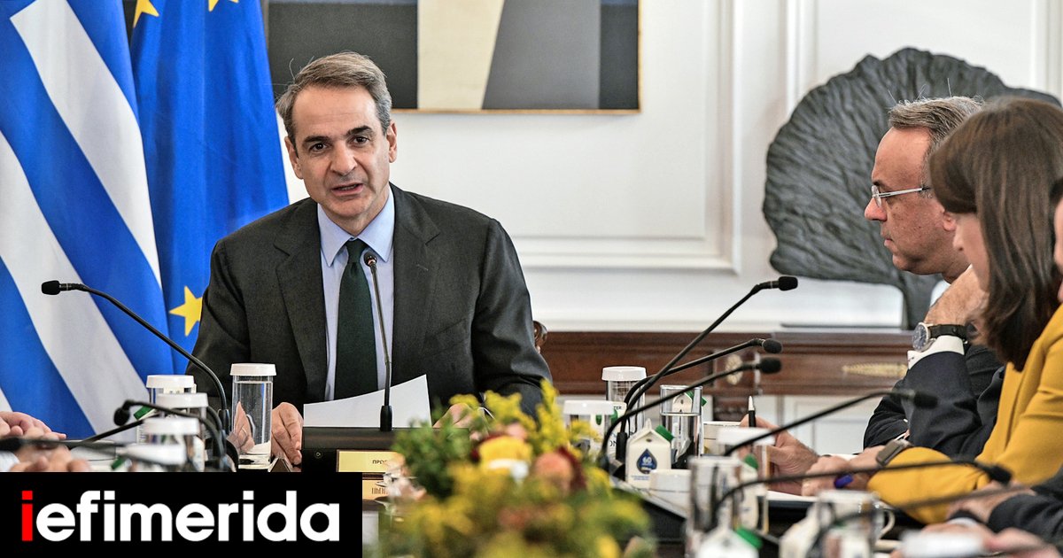 Ο πρωθυπουργός συγκαλεί την Πέμπτη το υπουργικό συμβούλιο για την ...