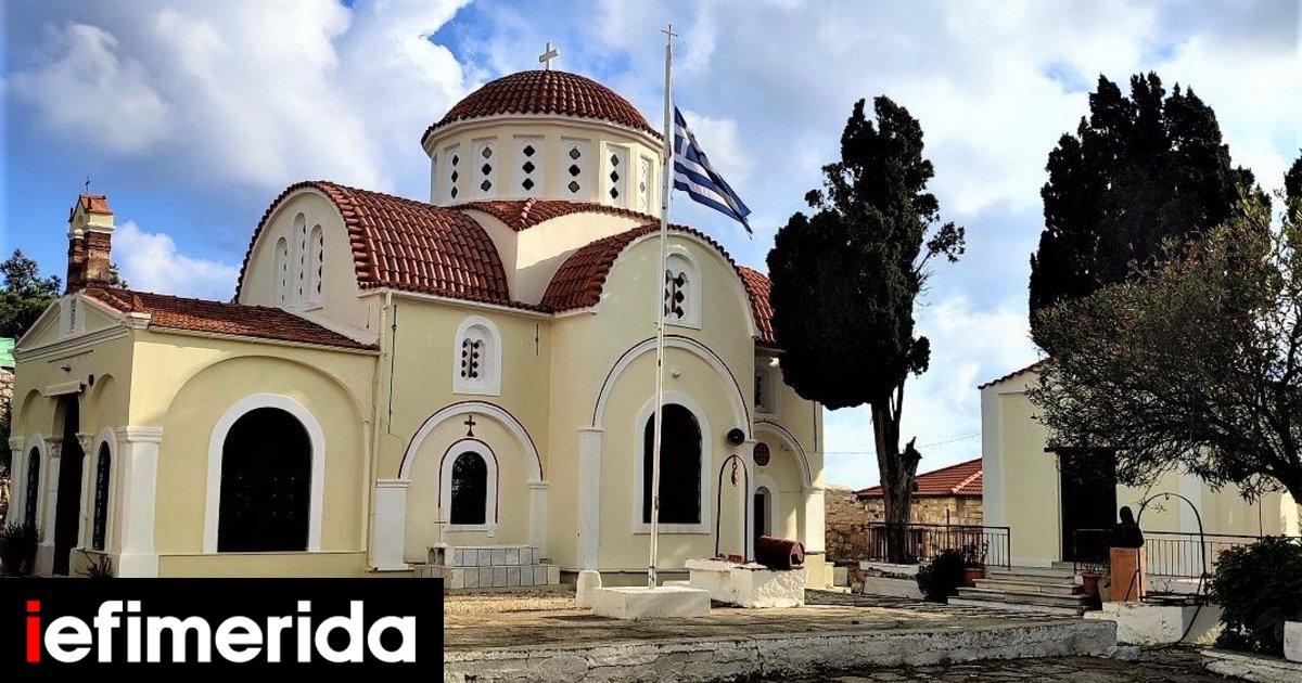 Το μοναστήρι του Αγίου Μηνά και η συγκλονιστική ιστορία του -Εκεί ...