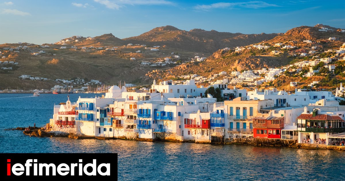 Απίστευτο περιστατικό στη Μύκονο: Παρακολουθούσαν κλιμάκια ελέγχων ...