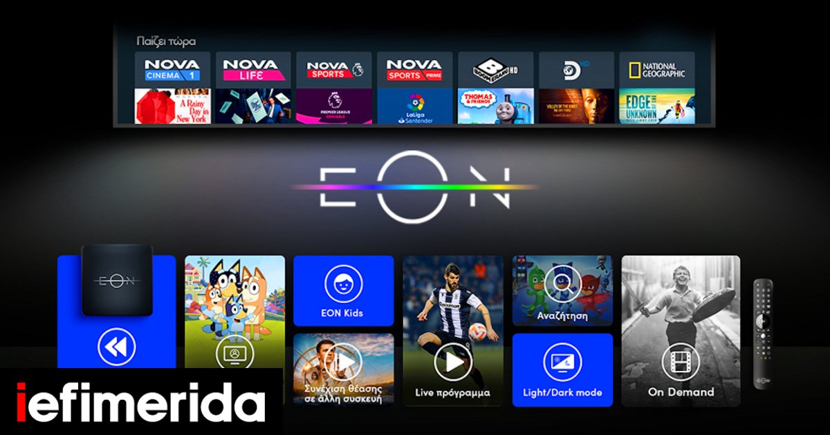 Η NOVA ξεπέρασε τους 400.000 συνδρομητές τηλεόρασης - iefimerida.gr
