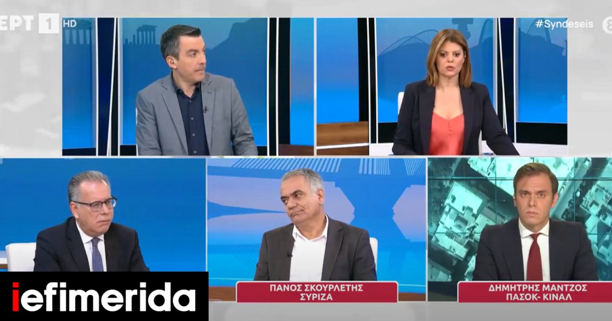 Καβγάς Σκουρλέτη-παρουσιαστών της ΕΡΤ για τον Πολάκη -«Έχω δικαίωμα να ...