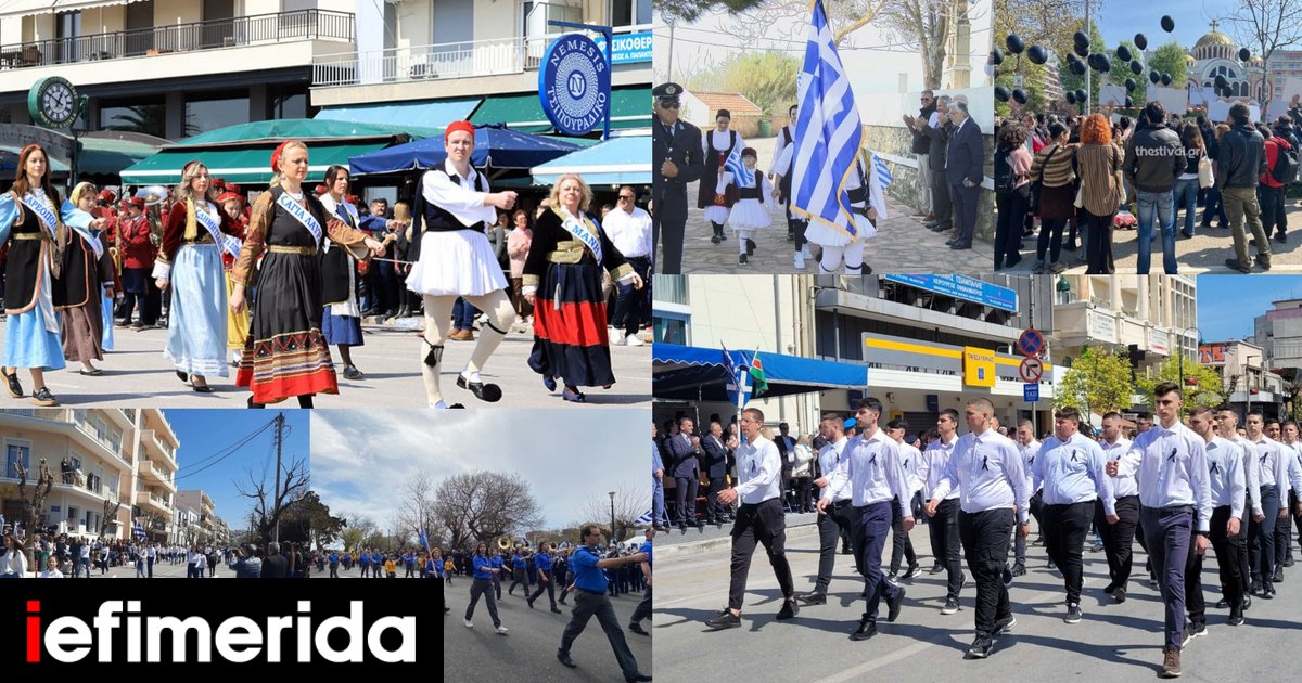 Όλη η Ελλάδα γιόρτασε την 25η Μαρτίου - Στιγμιότυπα από τις μαθητικές ...