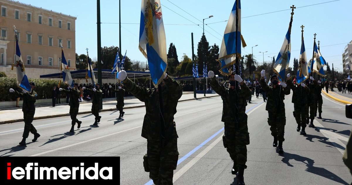 Με σύμμαχο τον καιρό η χώρα γιορτάζει την 25η Μαρτίου -Αισθητή πτώση ...
