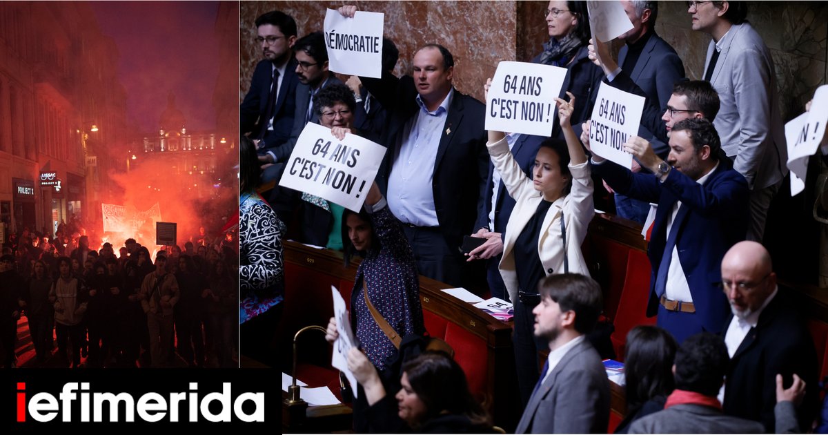 Γαλλία: Χαμός στην εθνοσυνέλευση, «κόλαση» στους δρόμους -Ξεσηκώνεται ο ...