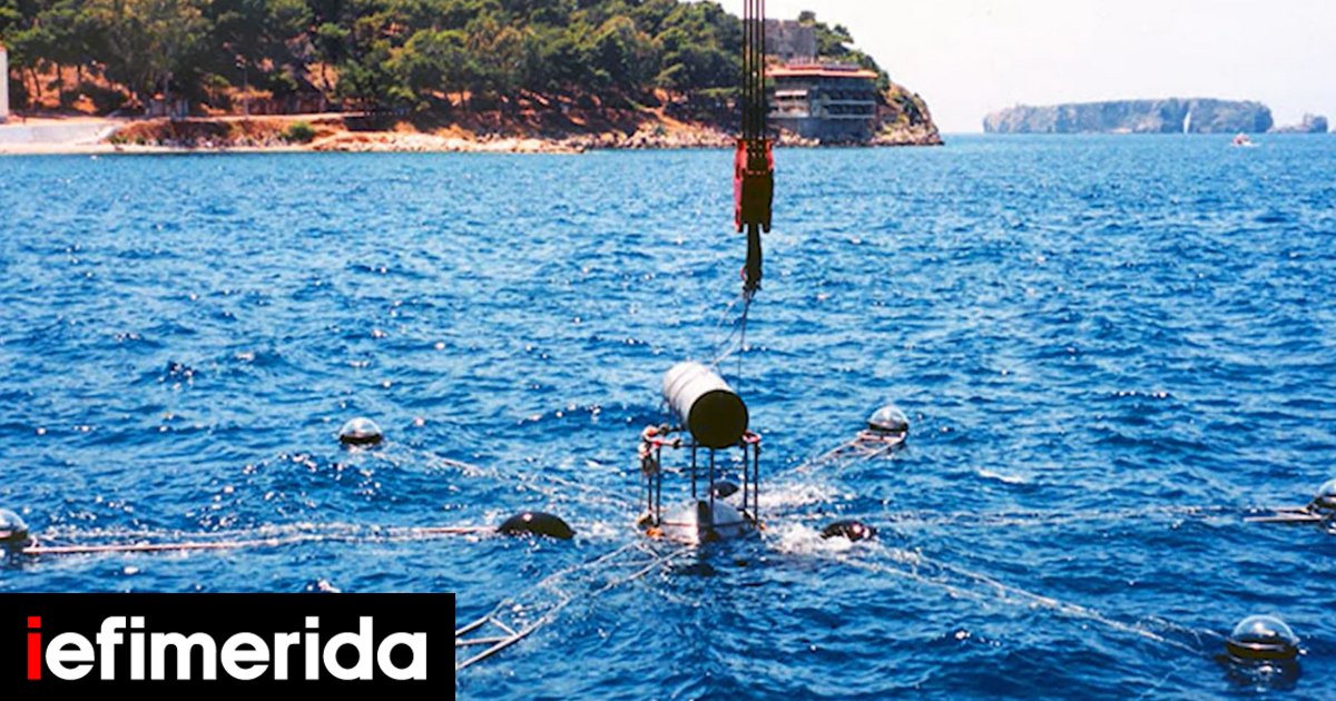 Πείραμα «Nestor»: Το ελληνικό CERN που βρίσκεται στην άβυσσο του Ιονίου ...