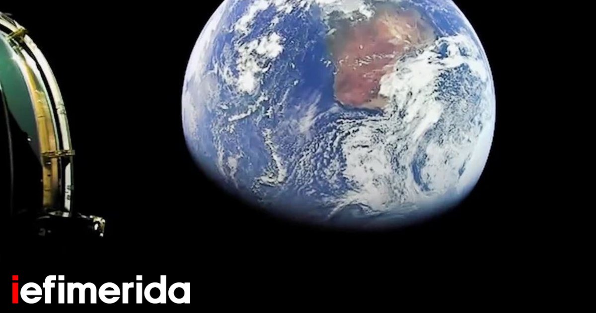 Εντυπωσιακό βίντεο της SpaceX: Η Γη περιστρέφεται και καταγράφεται με ...