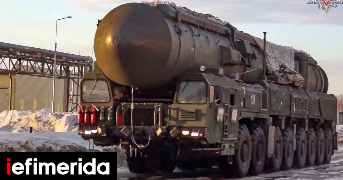 Η Ρωσία ξεκινά ασκήσεις με διηπειρωτικούς πυρηνικούς πυραύλους ...