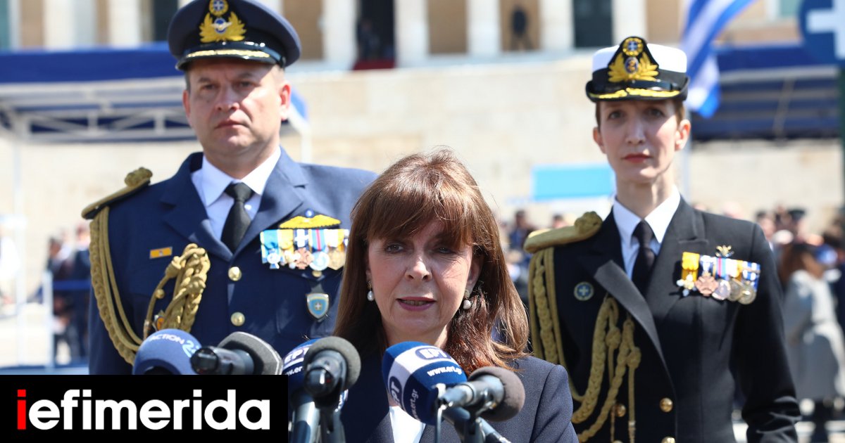 Σακελλαροπούλου: Χρέος μας, με σύμπνοια και ομοψυχία, να φανούμε ...