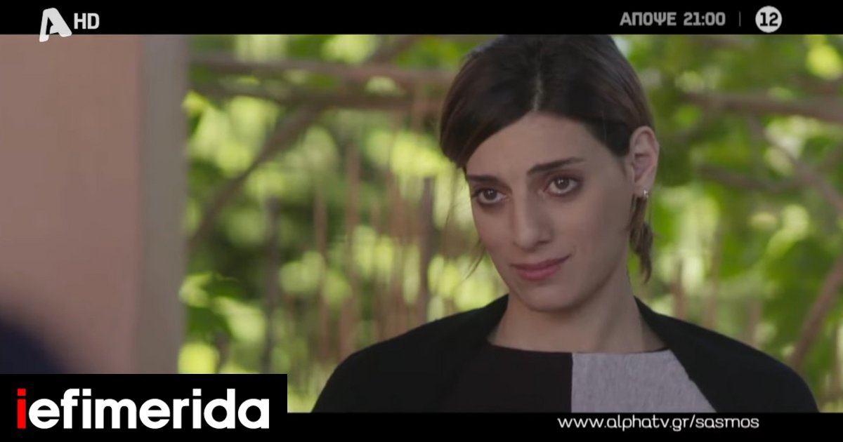 Σασμός -Τι θα δούμε σήμερα: Η Αργυρώ καταλήγει σε μια οδυνηρή συμφωνία με τον Αστέρη - iefimerida.gr