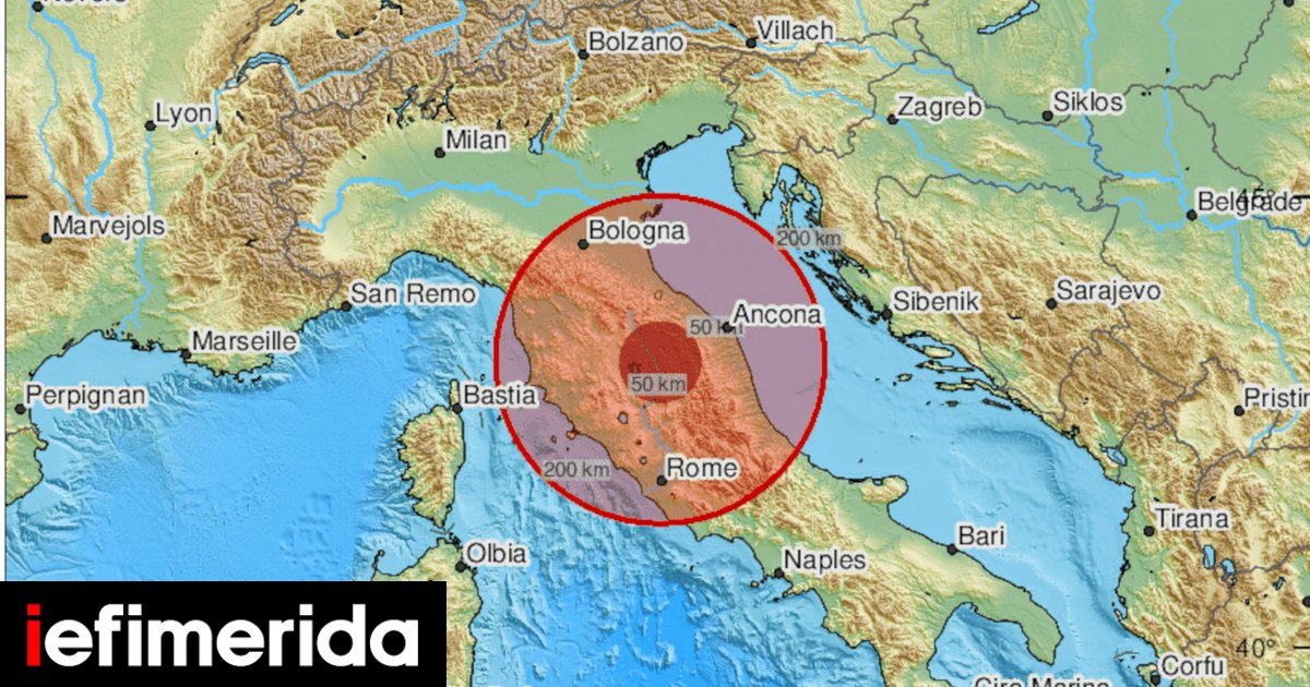 Ιταλία: Νέος σεισμός 4,6 Ρίχτερ στην Περούτζια -Κλειστά τα σχολεία την ...