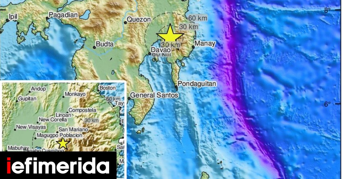 Σεισμός 6 Ρίχτερ στις Φιλιππίνες - iefimerida.gr