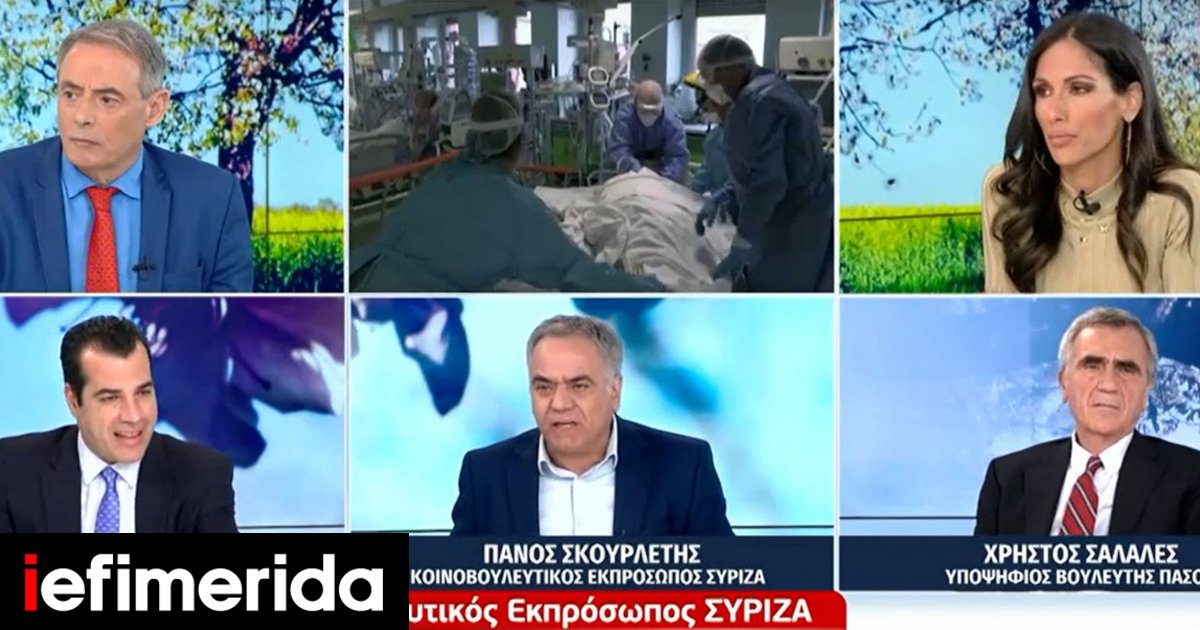 Ενταση μεταξύ Πλεύρη και Σκουρλέτη σε τηλεοπτική εκπομπή -Φωνές από ...