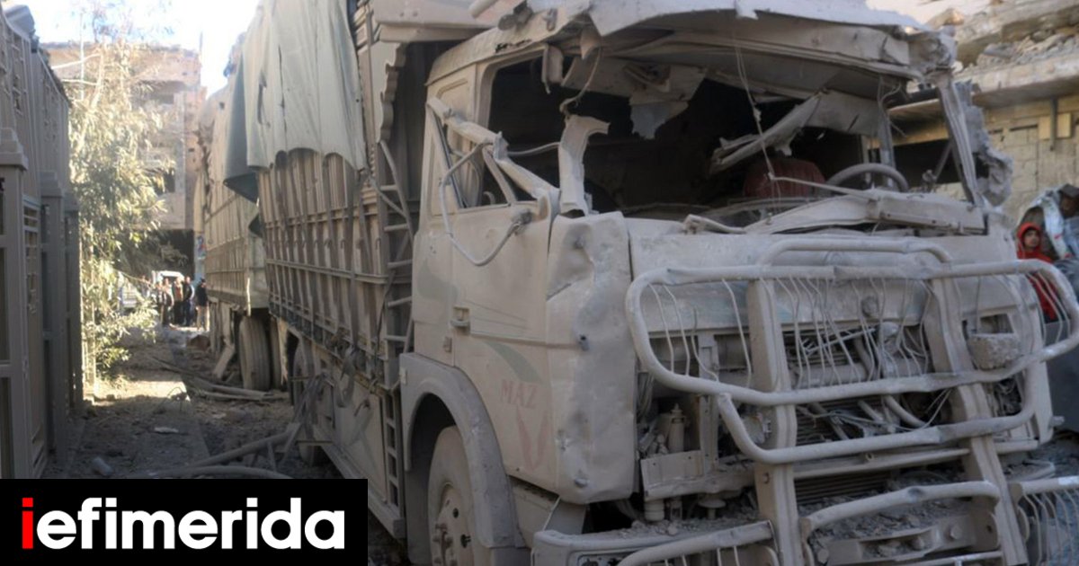 Συρία: Επτά νεκροί και 15 τραυματίες από επίθεση σε εργοστάσιο ...