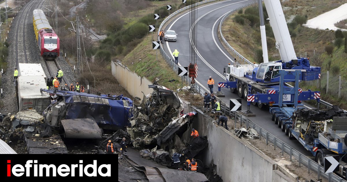 Τέμπη: Αντιμέτωποι ακόμα και με ισόβια σταθμάρχες και επιθεωρητής ...