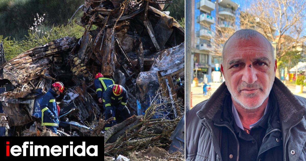 Τέμπη-Μαρτυρία πολυτραυματία: «Μόλις άνοιξα τα μάτια μου, είδα τον ...