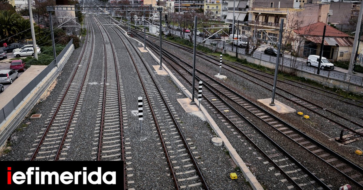 Χωρίς τρένα και προαστιακό και σήμερα - iefimerida.gr