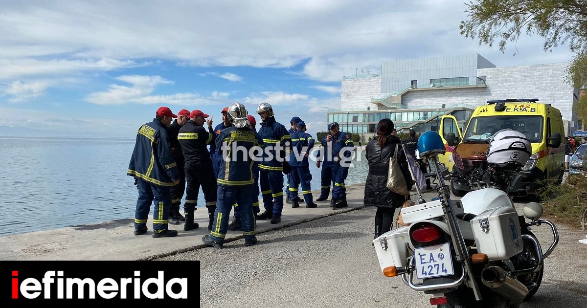 Θεσσαλονίκη: Ανδρας βούτηξε με το αμάξι του στον Θερμαϊκό - iefimerida.gr