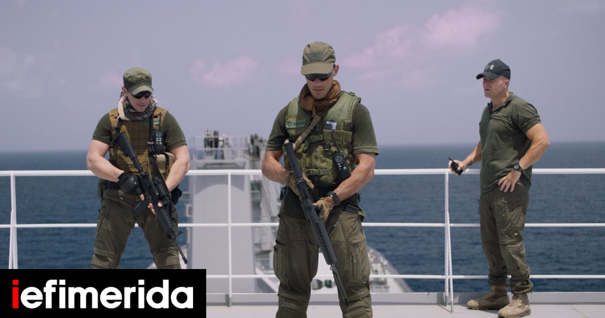 Οι Ελληνες μισθοφόροι που προστατεύουν πλοία από Σομαλούς πειρατές -Η ...